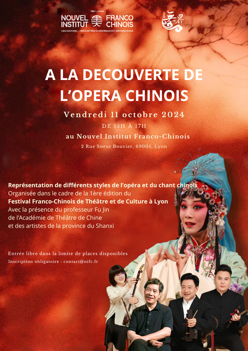 Opéra chinois au NIFC - Lyon - Chine France